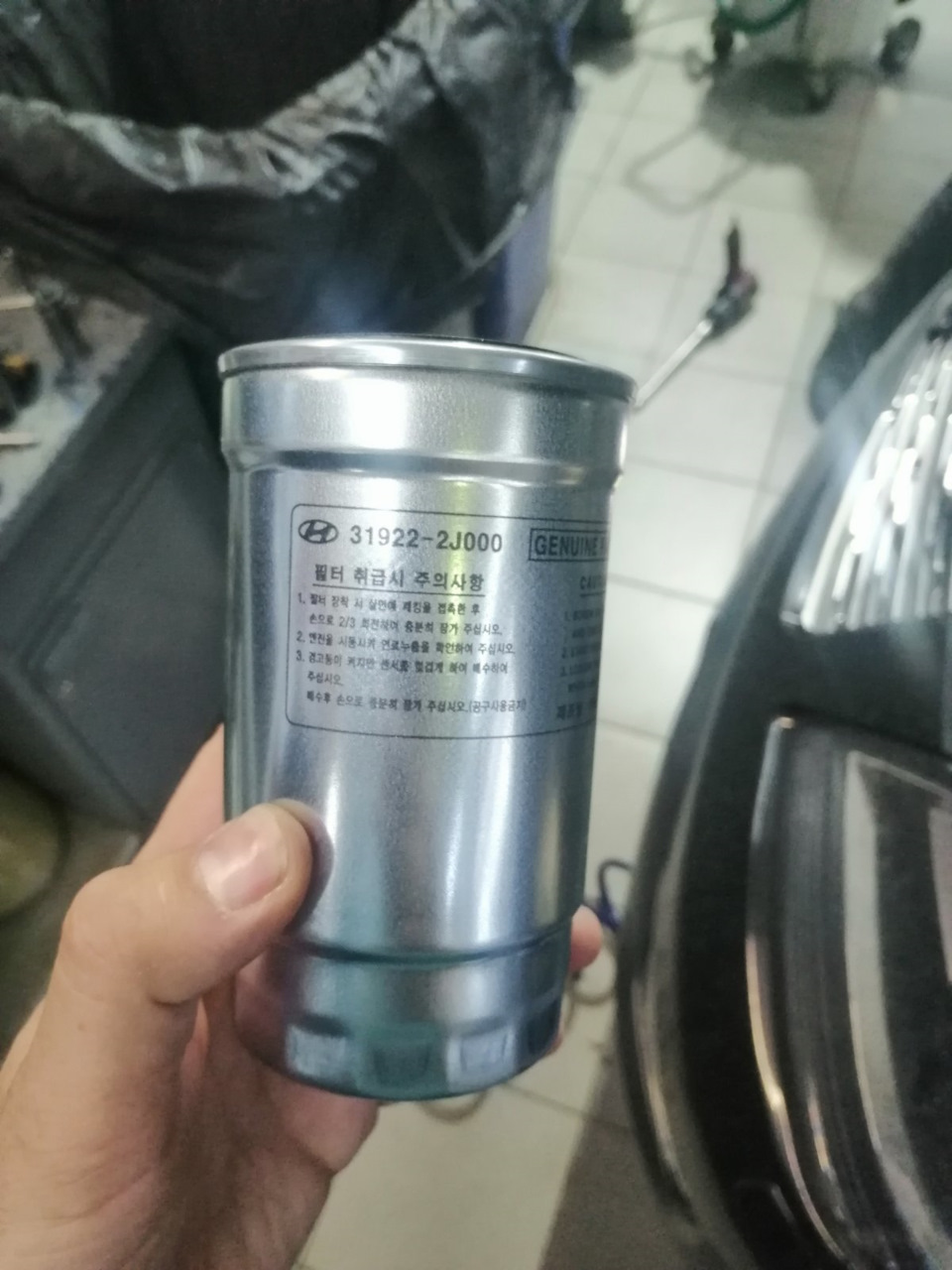 319222J000 Фильтр топливный (дизель) KIA HYUNDAI | Запчасти на DRIVE2