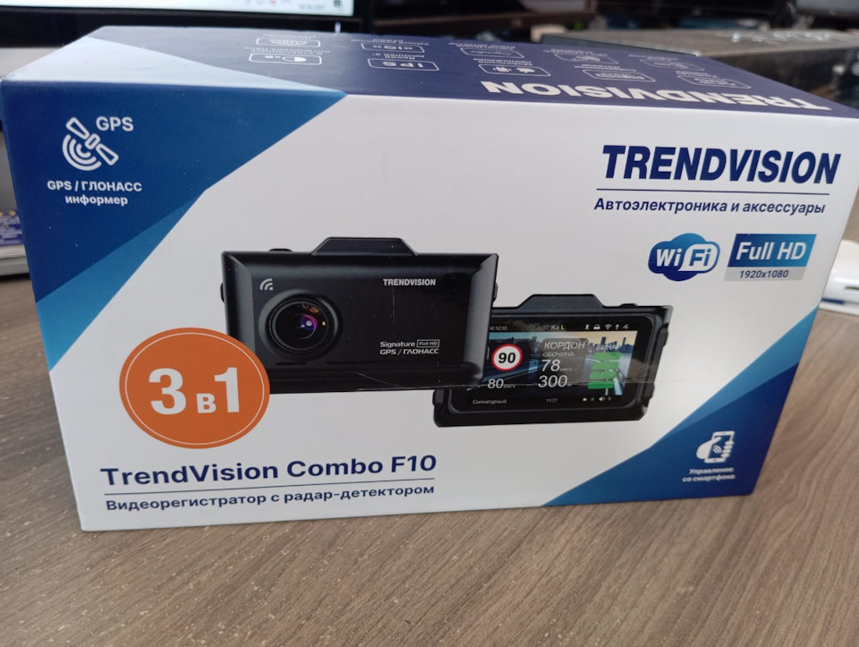 Обнова в машину или как не платить штрафы? — DRIVE2