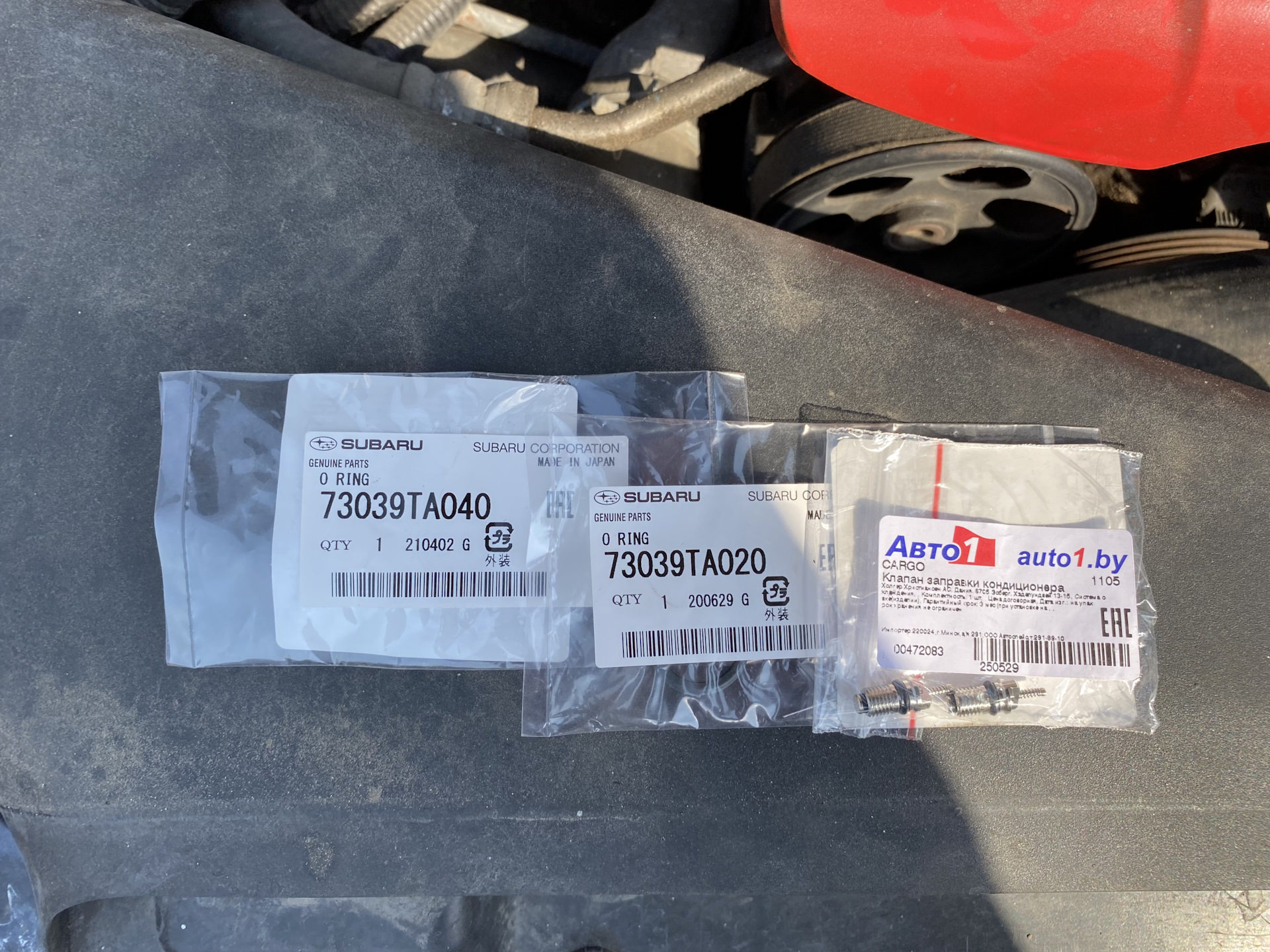 19. Установка кондиционера. — Subaru Impreza (GE/GH), 1,5 л, 2007 года ...