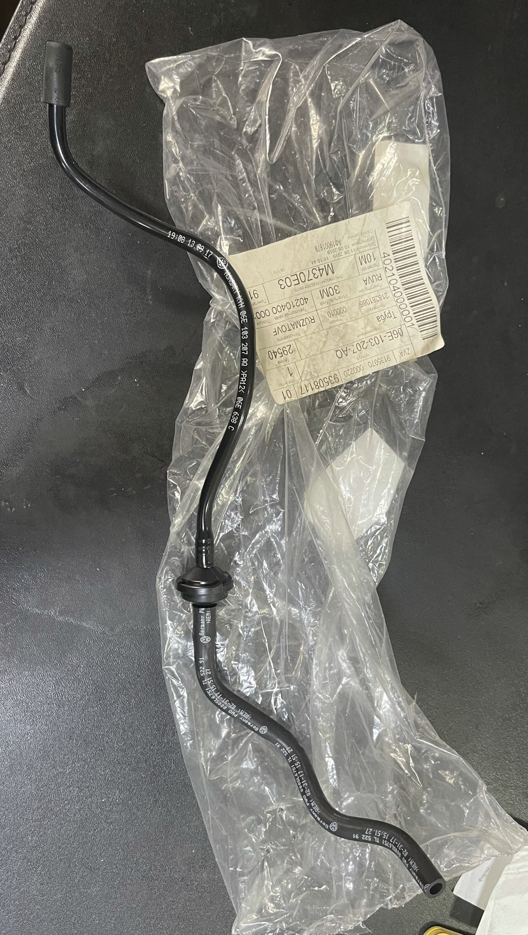 #20 Монтаж навесного, маслоуловитель, КВКГ, ремни и ролики, помпа ...