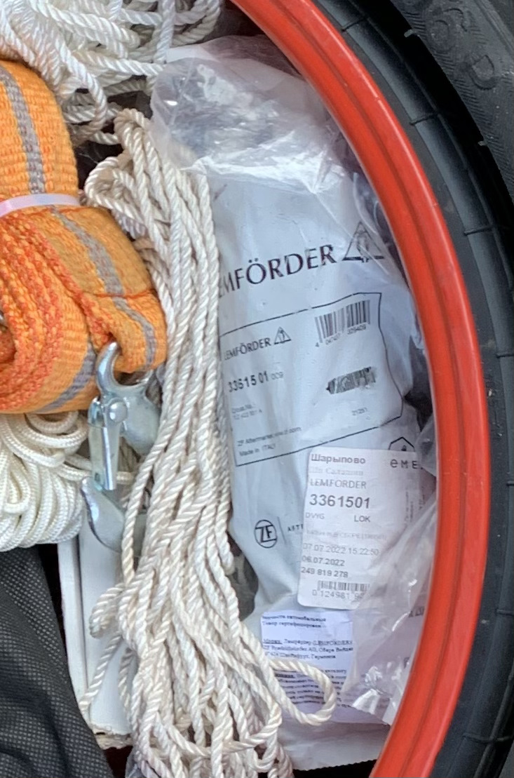 Рейка потекла — Volkswagen Touareg (2G), 3,6 л, 2012 года | визит на ...