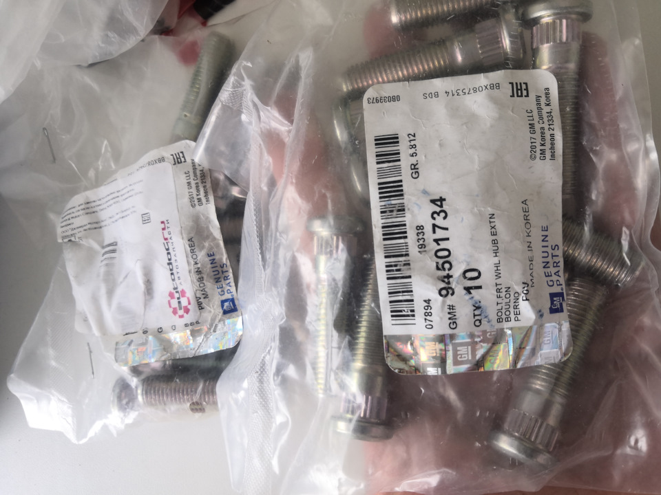 94501734 Шпилька колеса GM | Запчасти на DRIVE2