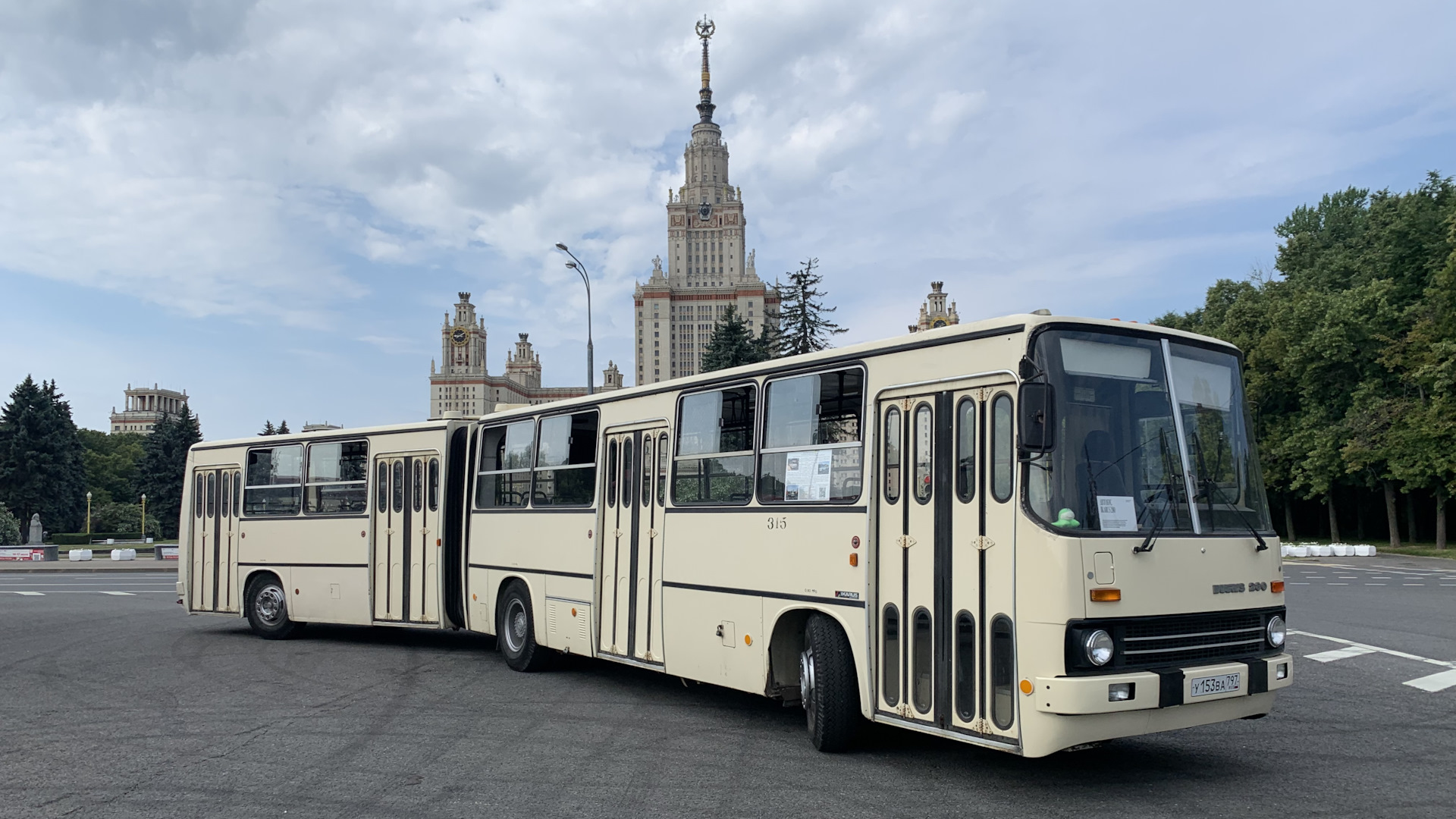 Ikarus 280-33M Модель для сборки в М1:1 | Модель для сборки в М1:1 на ...