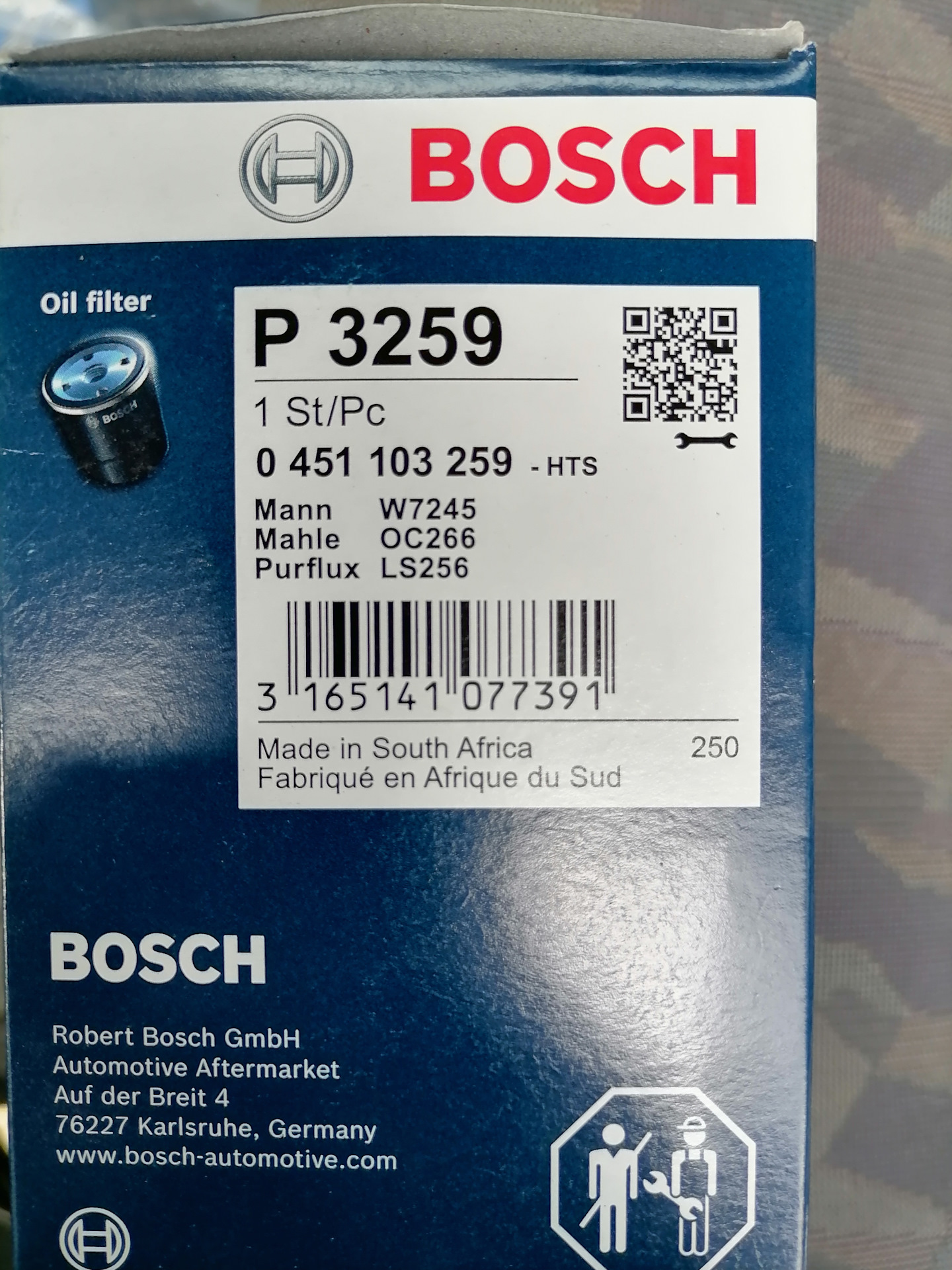 Плановое ТО — Ford Galaxy (Mk I), 2 л, 1997 года | плановое ТО | DRIVE2