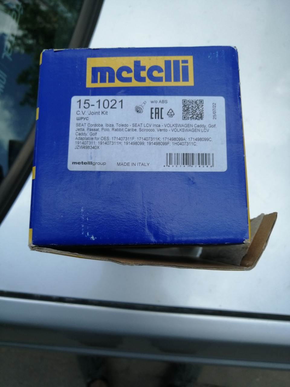 JZW498340X Комплект ШРУС VAG | Запчасти на DRIVE2