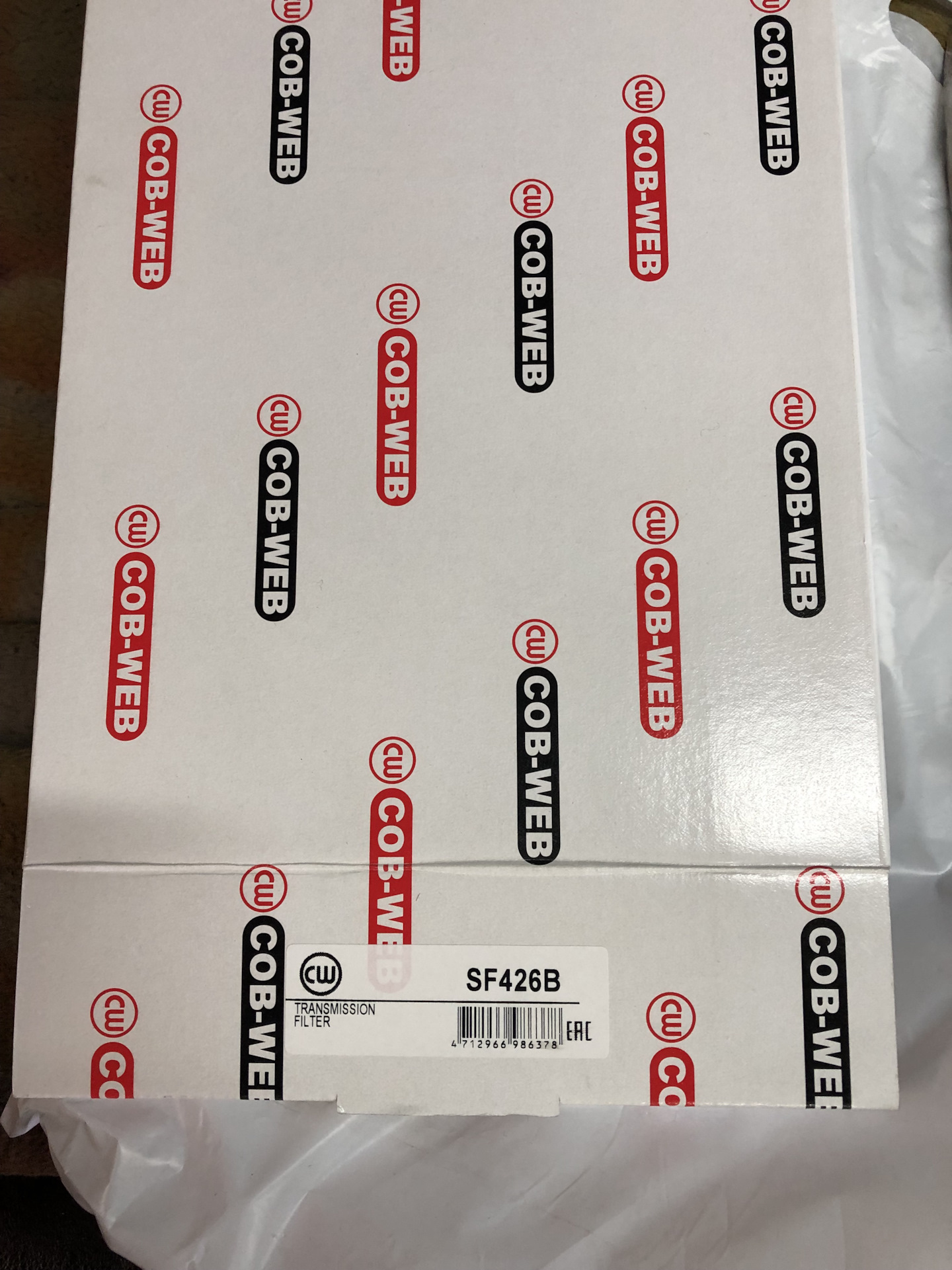 Замена масла в коробке передач — Subaru Legacy (BN/BS), 2,5 л, 2017 ...