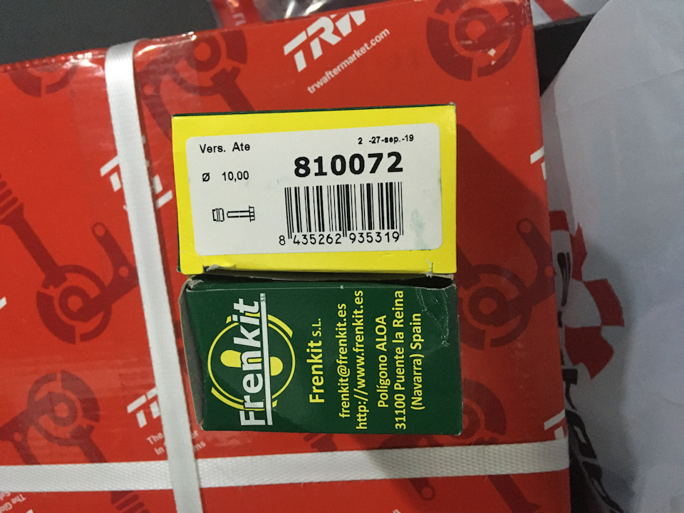 Замена тормозных дисков или гемор с которым столкнулся — Chevrolet Cruze (1G), 1,6 л, 2011 года ...