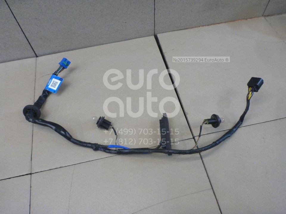 81820Q5000 Кнопочный переключатель открывания крышки багажника KIA ...