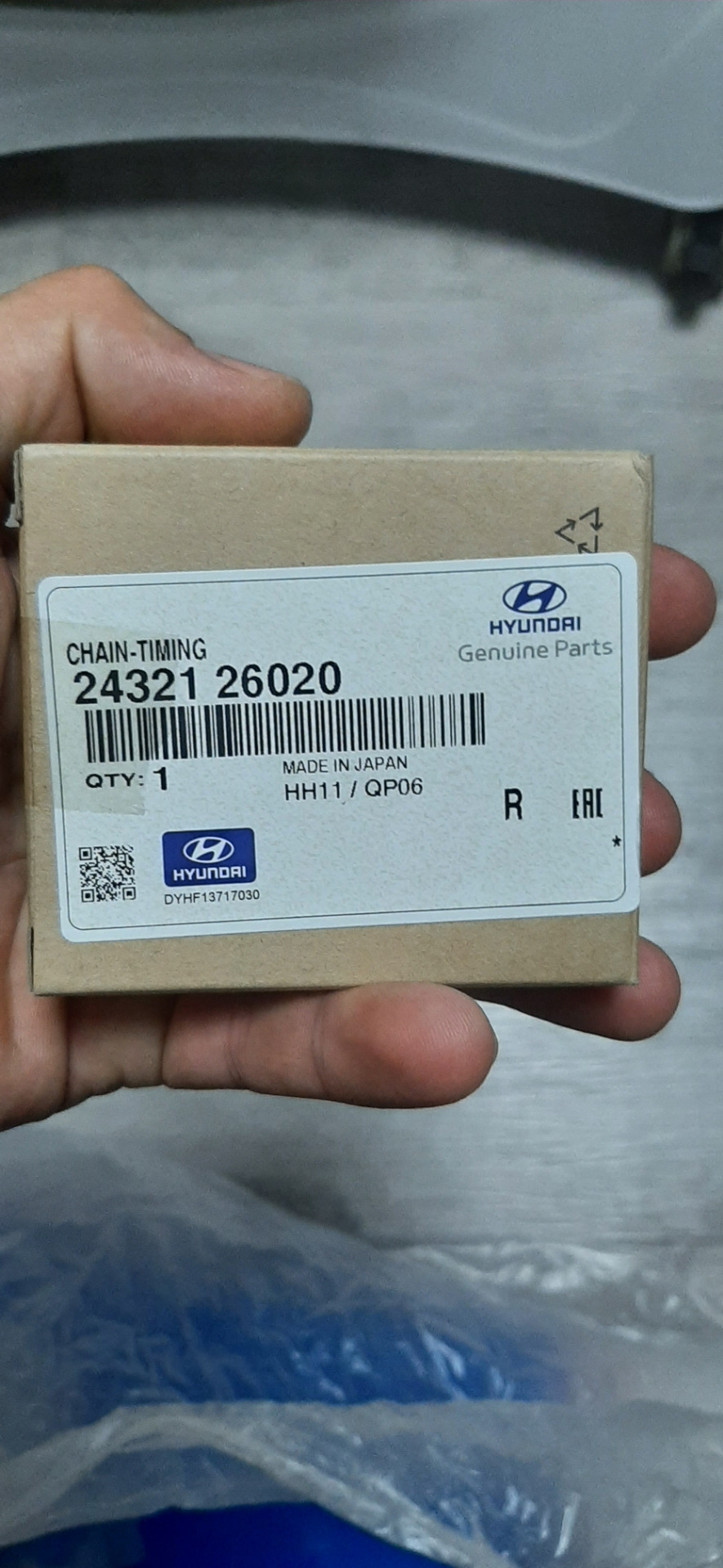 Замена ремня грм, помпы, мск. — KIA Rio (2G), 1,4 л, 2006 года ...