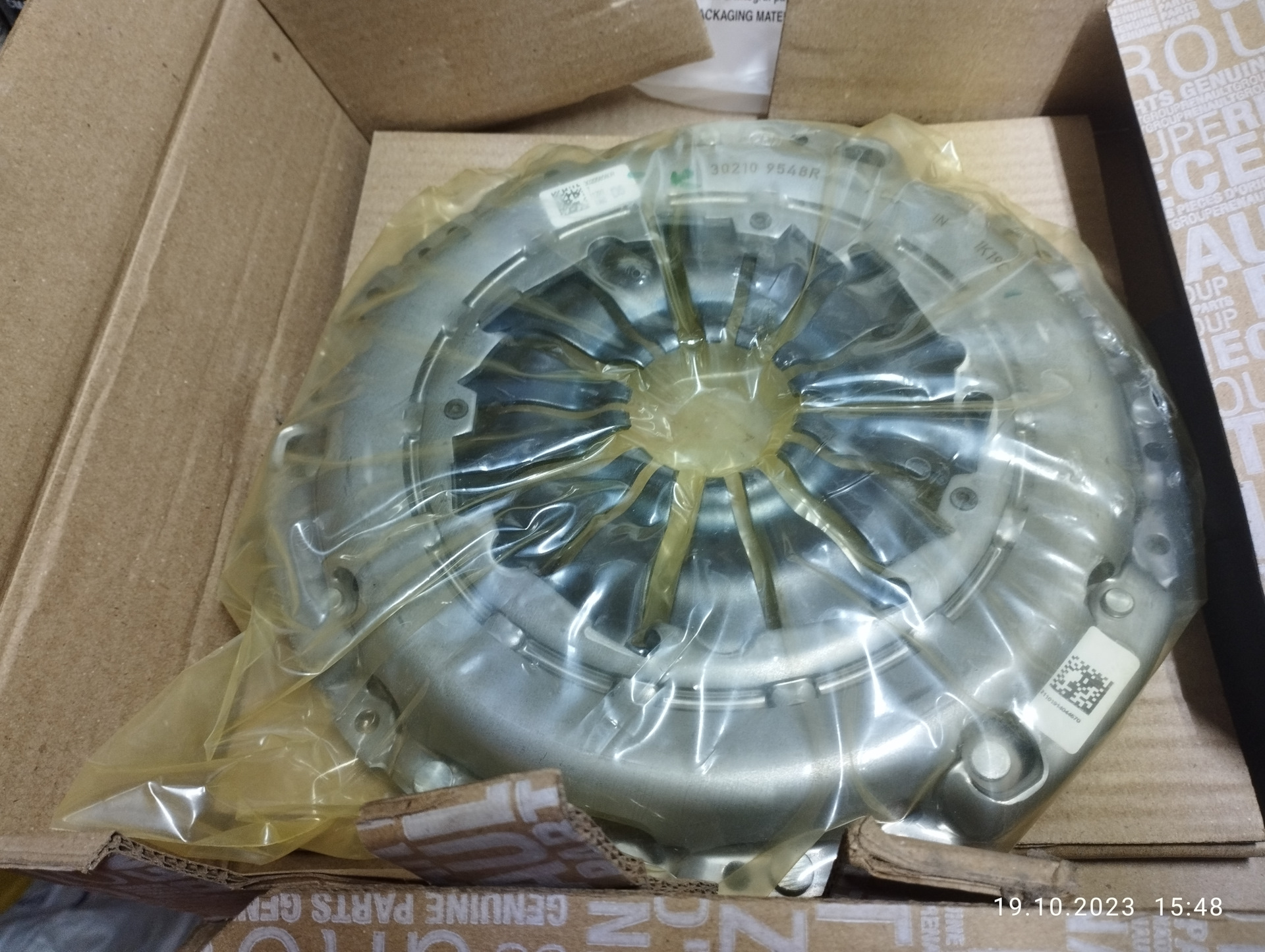 Renault 30 20 575 05R Комплект сцепление в сборе — Renault Megane III ...