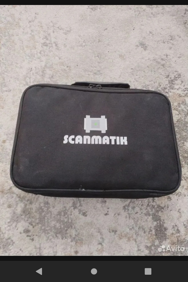 Сканер — Lada Vesta (1G), 1,6 л, 2022 года | аксессуары | DRIVE2