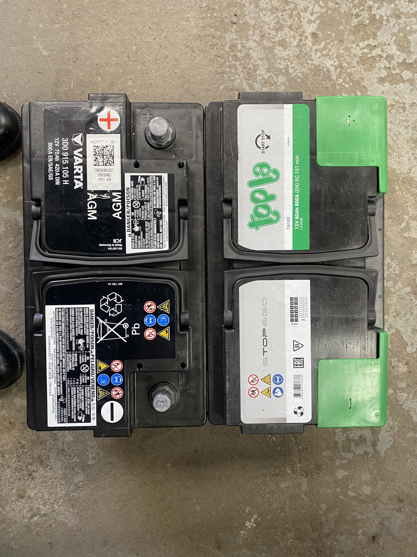 Приехал, увидел, купил) Замена аккума — Audi Q5 (1G), 2 л, 2014 года ...