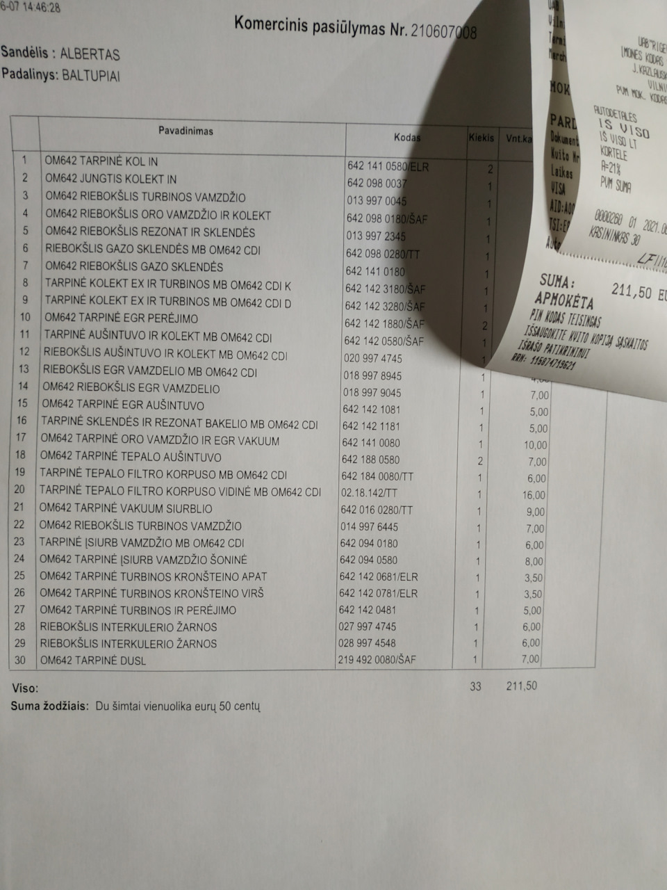 A0279974745 Кольцо уплотнительное радиатора MERCEDES | Запчасти на DRIVE2