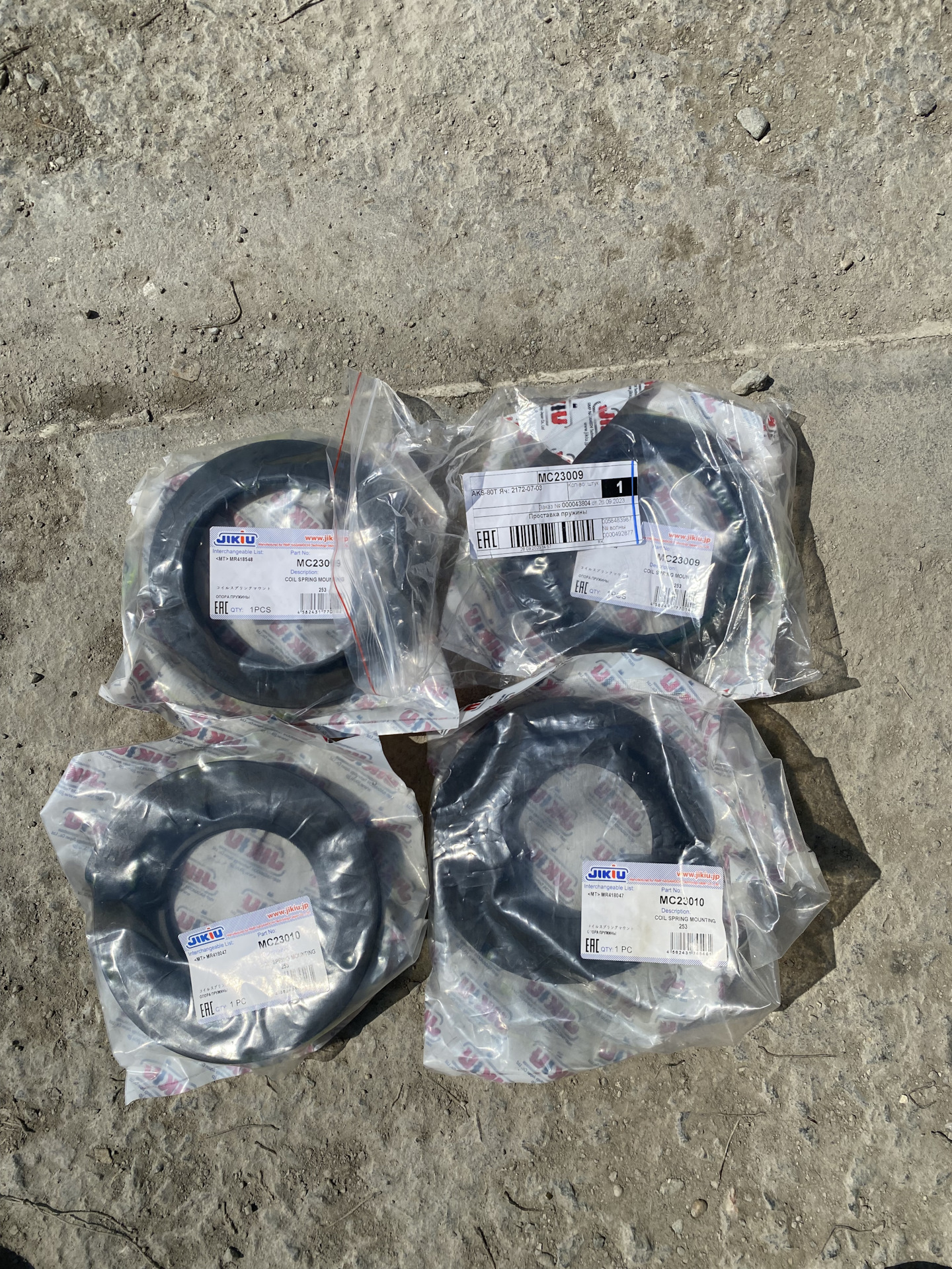 Лифт 2” Pajero 4 V93W: РИФ + MAXXIS RAZR AT-811 — Mitsubishi Pajero (4G ...