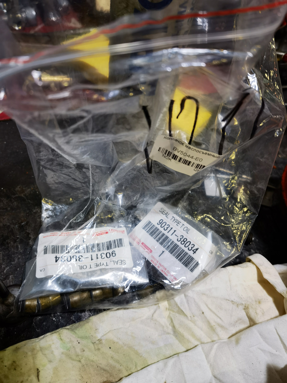 9031138034 Сальник распредвала OEM TOYOTA LEXUS | Запчасти на DRIVE2