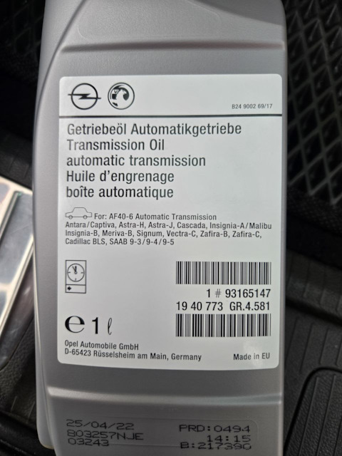 93165147 OPEL 1L ДЛЯ АКПП МАСЛО ATF 6-СТУП ATF AW-1 (AF4 GM | Запчасти ...