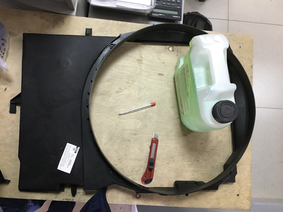 Диффузор радиатора m119 — Mercedes-Benz S-Class (W140), 5 л, 1998 года ...