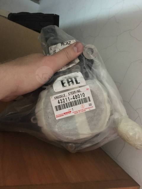 4321148010 Поворотный кулак TOYOTA LEXUS | Запчасти на DRIVE2