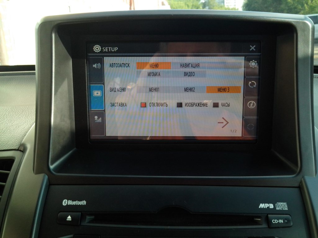 Корейский навигатор MyDean RX100 в Kia Sorento — русификация — DRIVE2