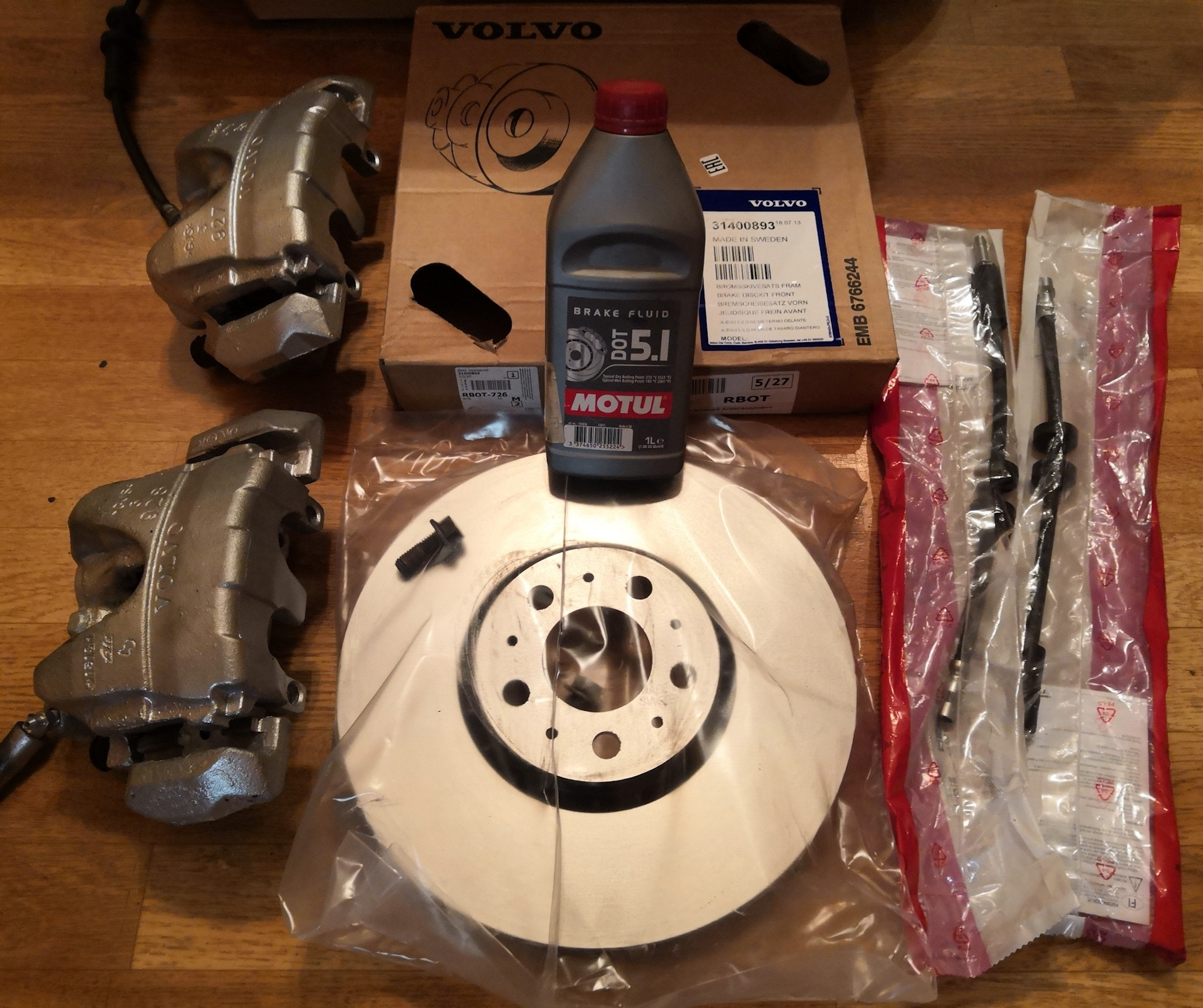 Двухпоршневые тормоза Ч.1 — Volvo XC90 (1G), 2,5 л, 2007 года | тюнинг ...