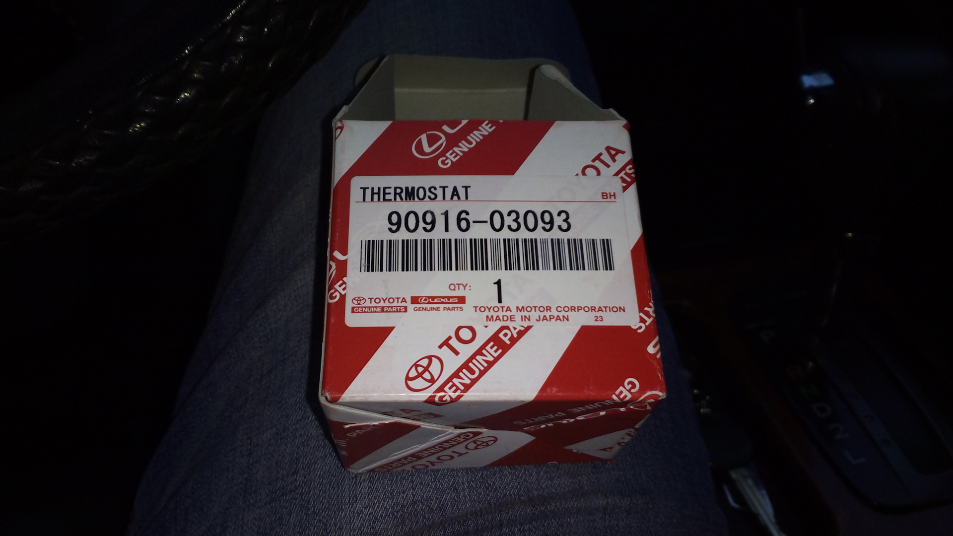 Замена термостата — Toyota Camry (XV30), 3 л, 2003 года | визит на ...