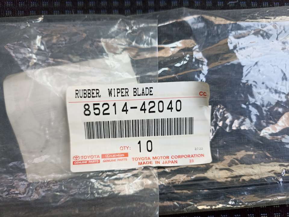 8521442040 РЕЗИНКА СТЕКЛООЧИСТИ TOYOTA LEXUS | Запчасти на DRIVE2