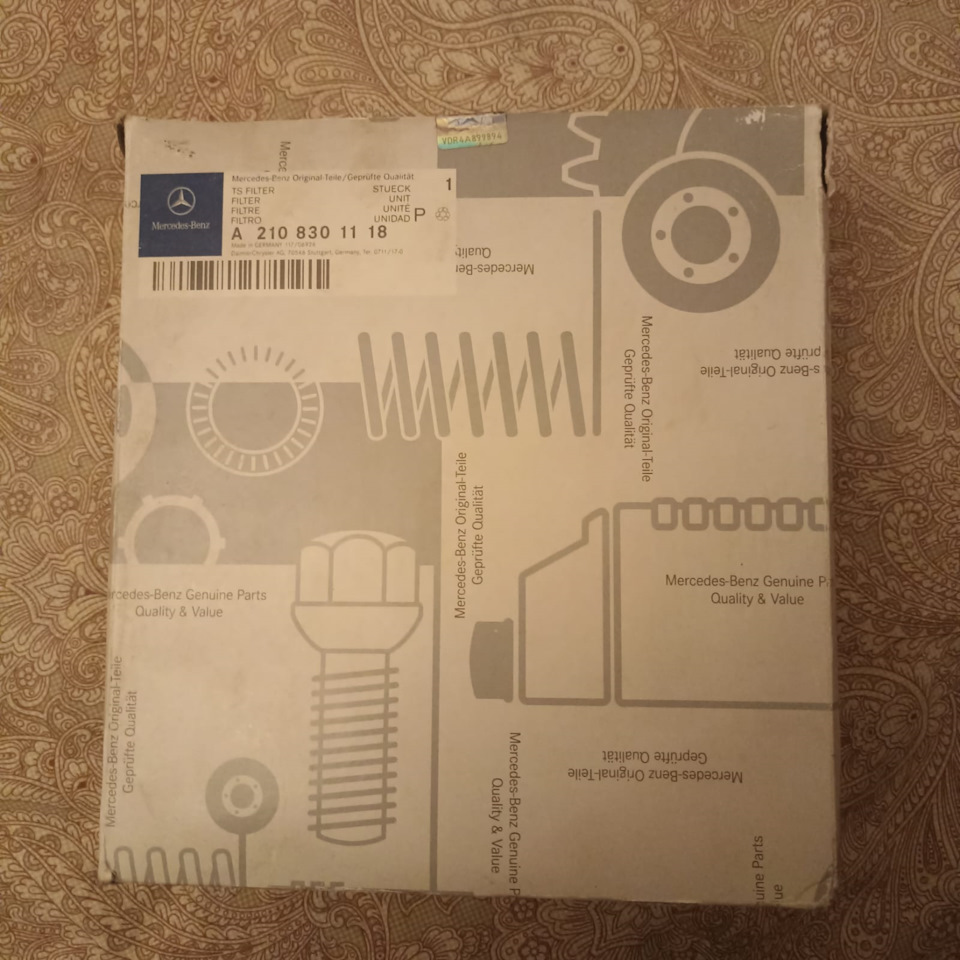 Фильтр салона угольный A2108301118 — Mercedes-Benz E-class (W210), 3,2 ...