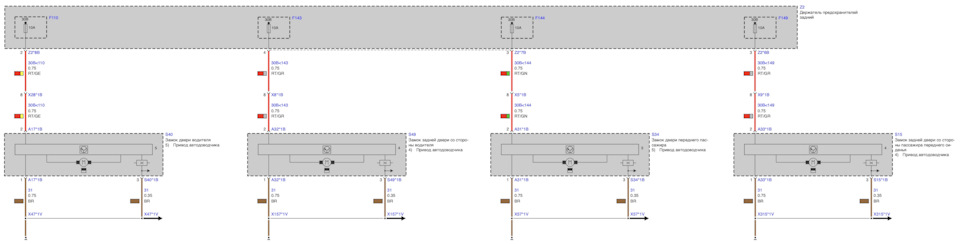 S323A: Soft-Close-Automatic, замки с электродоводчиками в BMW 1 F20 ...
