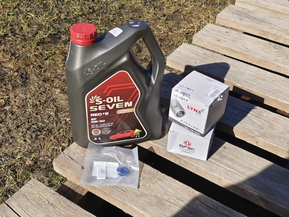 Первая замена масла в ДВС и ищем аналог масляного фильтра — Voyah Free ...