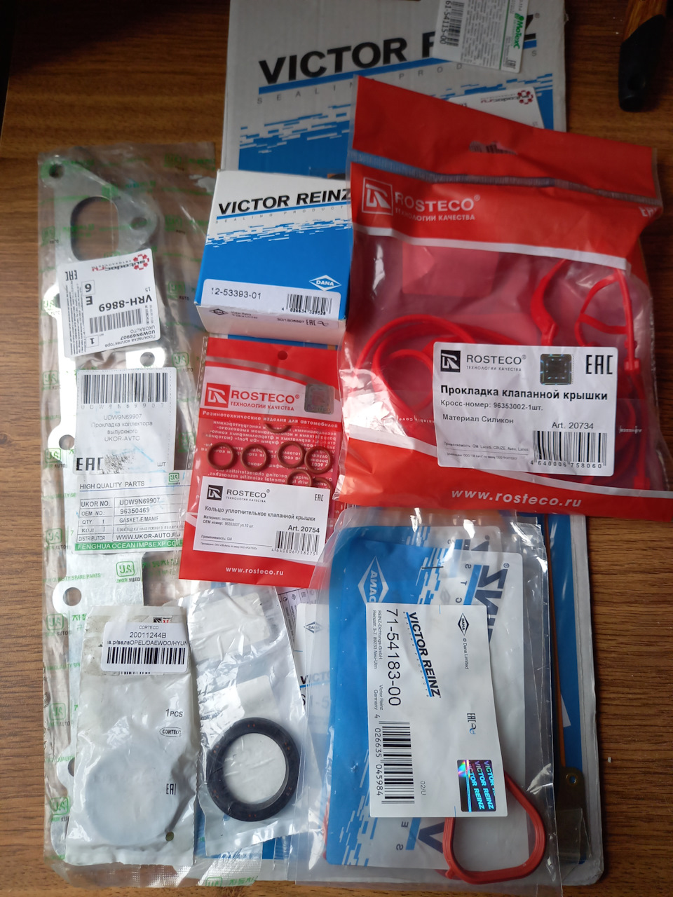 125339301 Комплект прокладок, стержень клапана VICTOR REINZ | Запчасти ...