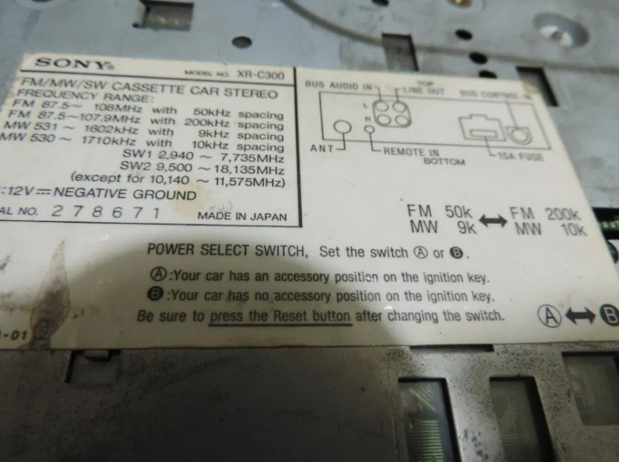 Неприметный Sony XR-C300 — Сообщество «Клуб Почитателей Кассетных ...