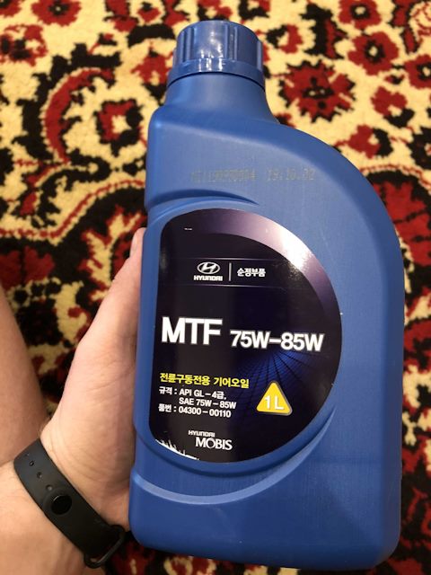 0430000110 МАСЛО ТРАНСМИССИОННОЕ, МИНЕРАЛЬНОЕ, МАРКИ "HP 75W-85", В ...