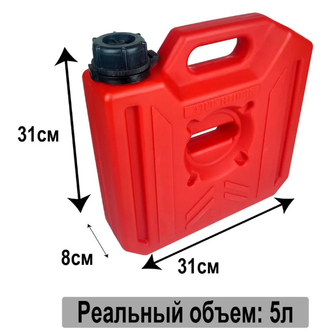 Зимние штучки — Tank 300, 2 л, 2024 года | аксессуары | DRIVE2