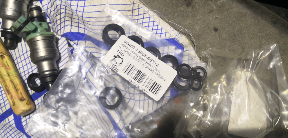 9030107001 Кольцо уплотнительное топливной форсунки верхнее TOYOTA ...