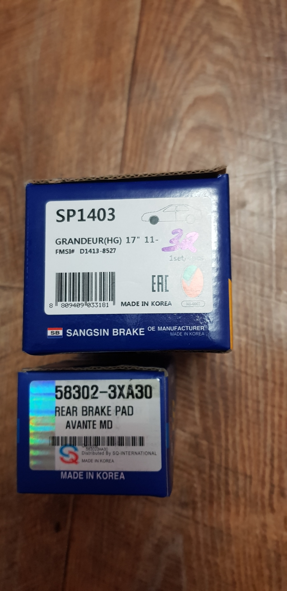 583023XA30 НАБОР НАКЛАДОК-ЗАДН. ТОРМОЗ KIA HYUNDAI | Запчасти на DRIVE2