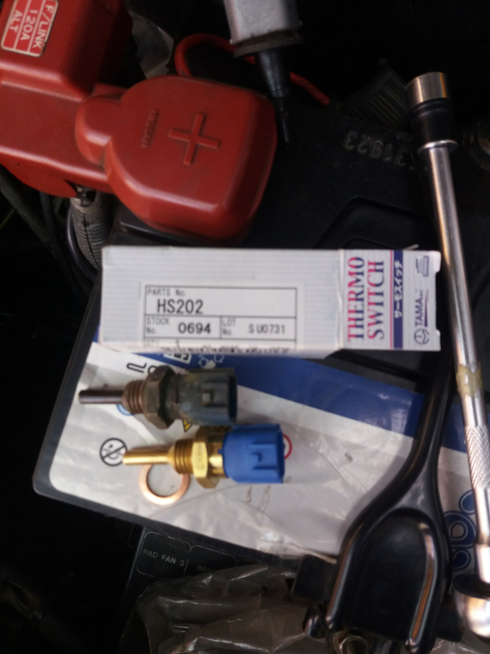 Датчик ОЖ — Nissan Maxima QX (A33), 3 л, 2001 года | электроника | DRIVE2