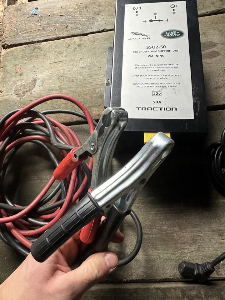 Зарядное устройство (charger) Land Rover, jaguar на Land Rover Range ...