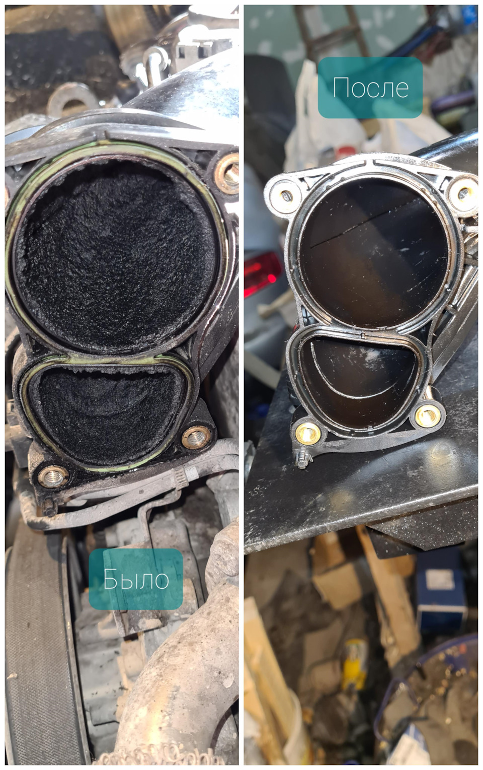 Чистка EGR Touareg nf 3.0tdi — Volkswagen Touareg (2G), 3 л, 2012 года ...