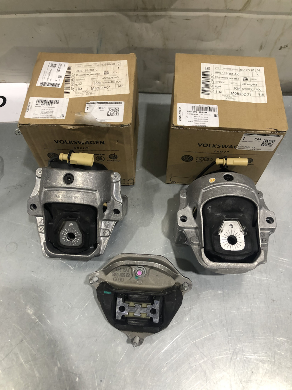 Опоры двигателя и КП — Audi A4 (B8), 2 л, 2013 года | визит на сервис ...