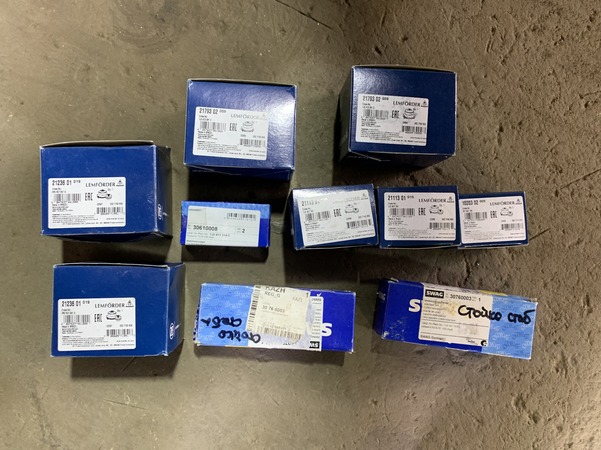 Ходовочка) — Volkswagen Golf Mk4, 2 л, 2002 года | расходники | DRIVE2