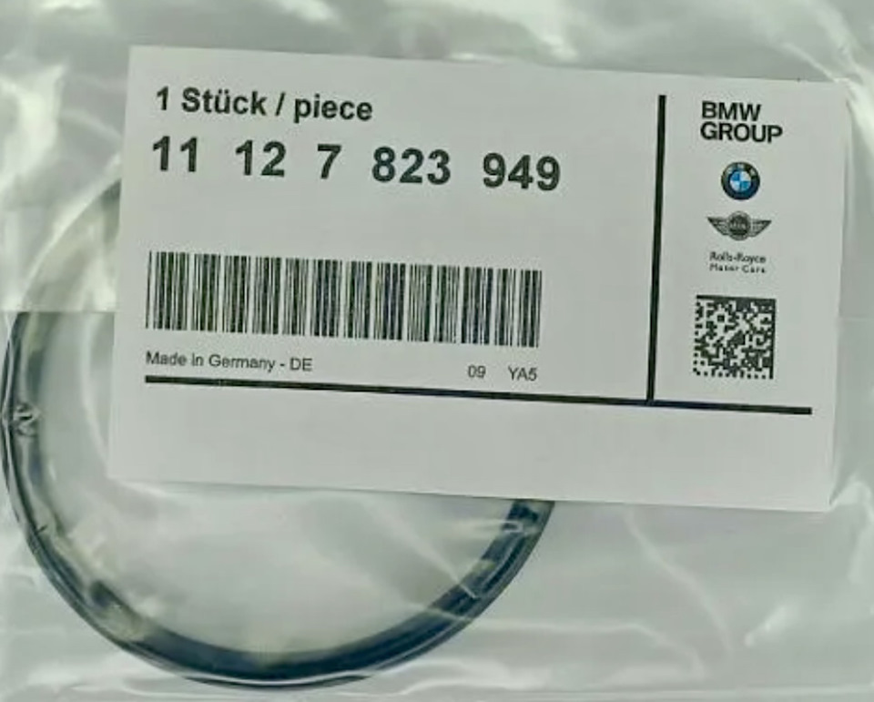 Блок свечей накала N57 — BMW 7 series (F01/02), 3 л, 2009 года ...