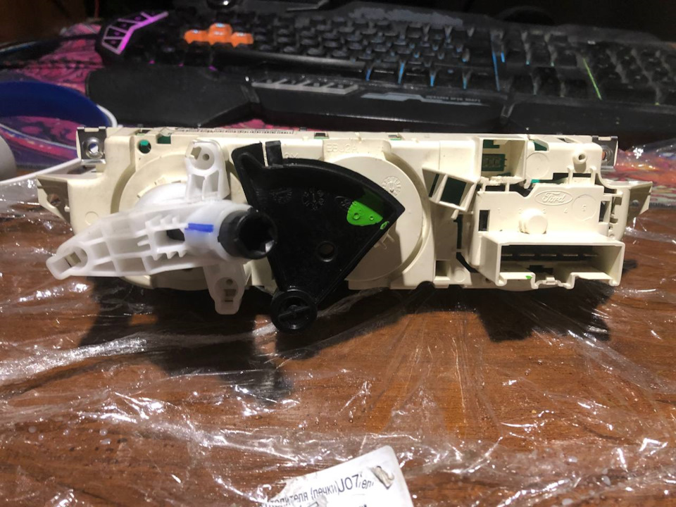 Блок регулировки печки СЕРЕБРО на Ford C-Max I, Ford Focus Sedan II ...