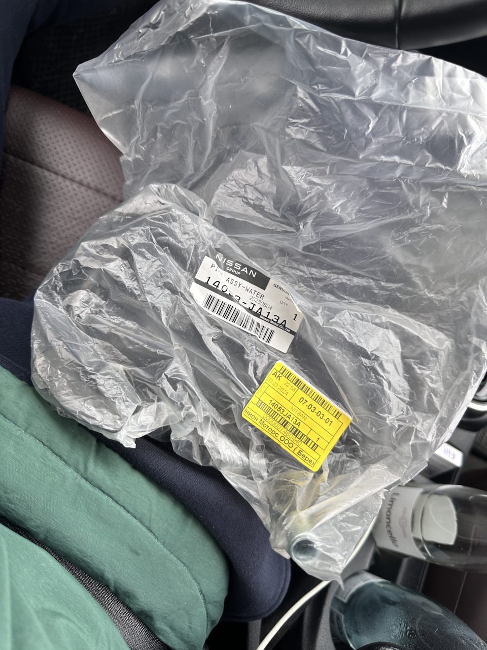 Продолжение. — Nissan Teana (J32), 3,5 л, 2010 года | запчасти | DRIVE2