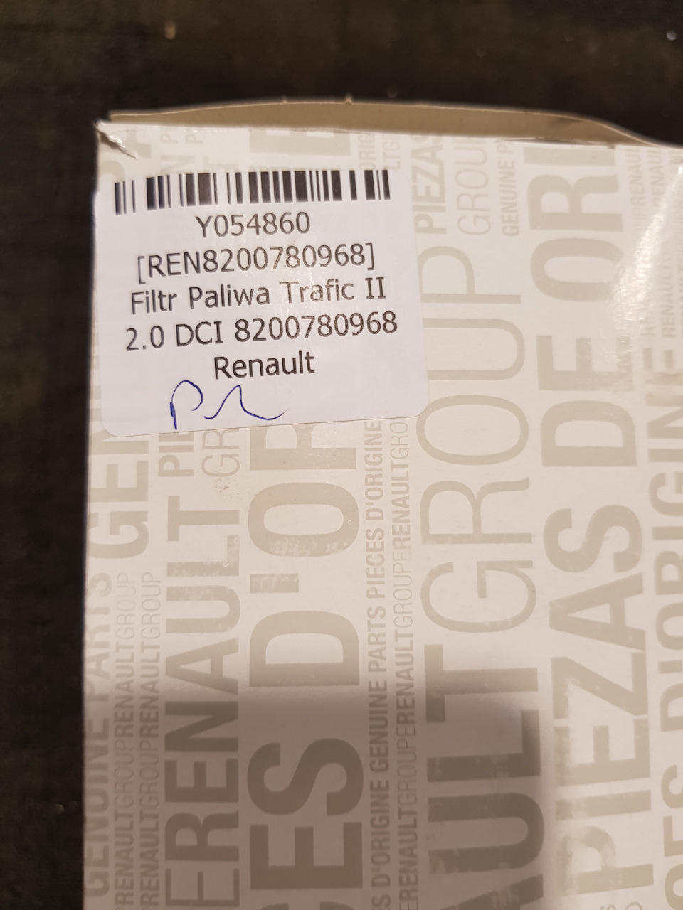 8200780968 FUEL FILTER RENAULT | Запчасти на DRIVE2