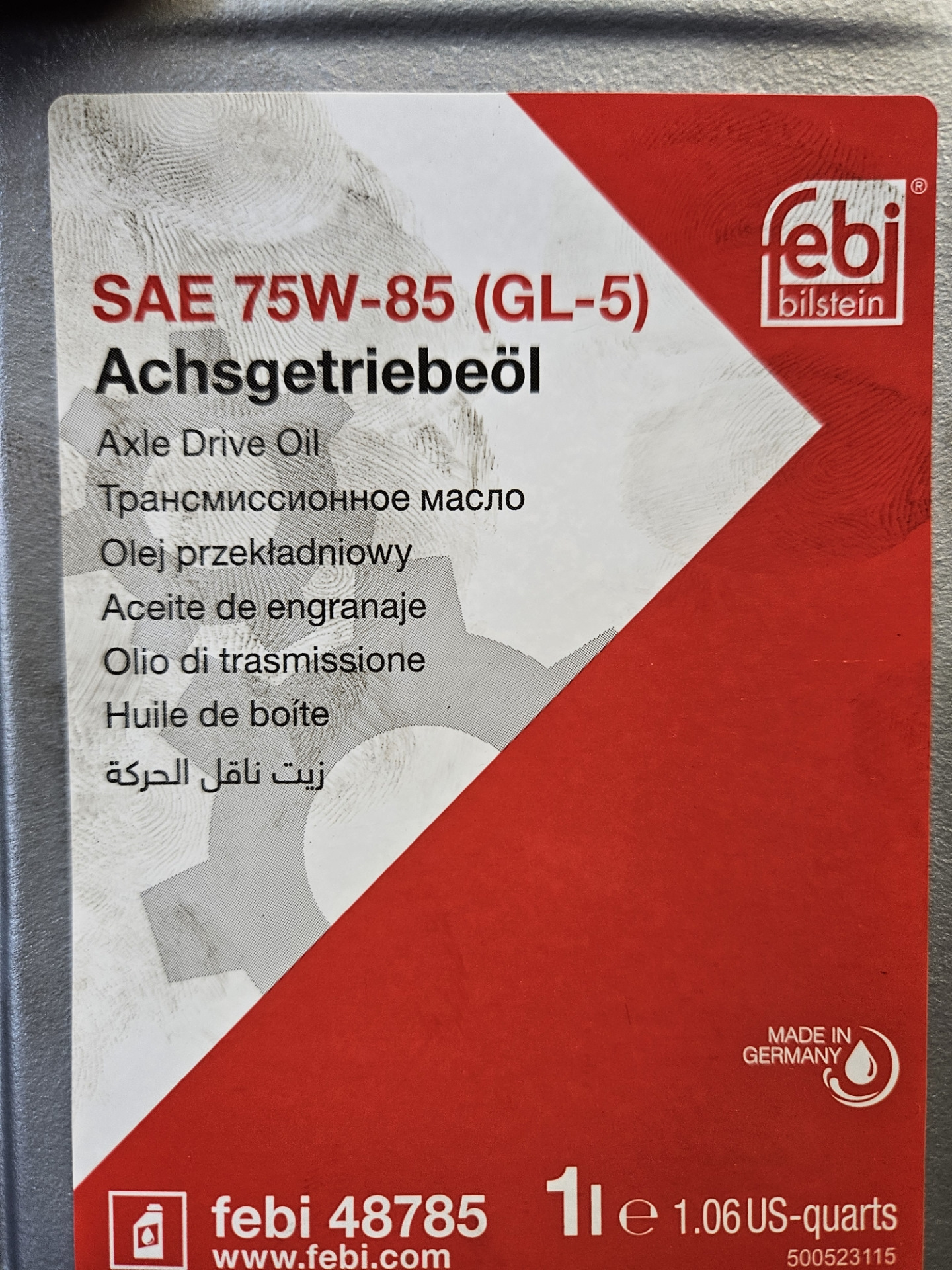 Какое масло? — Audi A8 (D4), 3 л, 2011 года | запчасти | DRIVE2