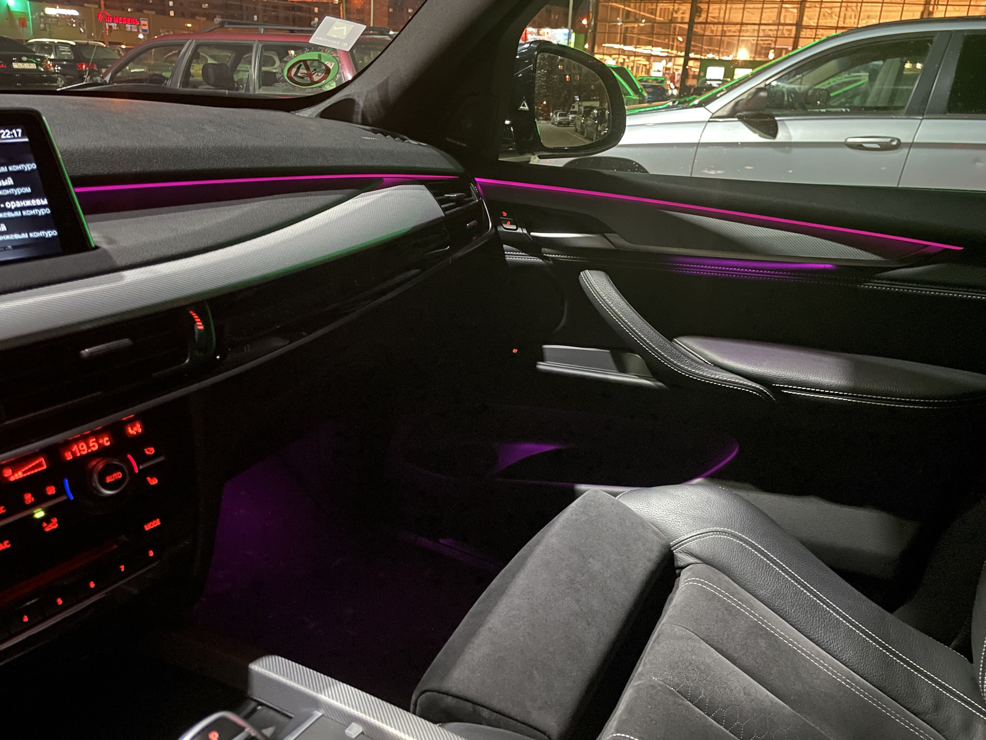 ///06. BimmerCode. Подсветка салона, новые цвета — BMW X5 (F15), 3 л ...