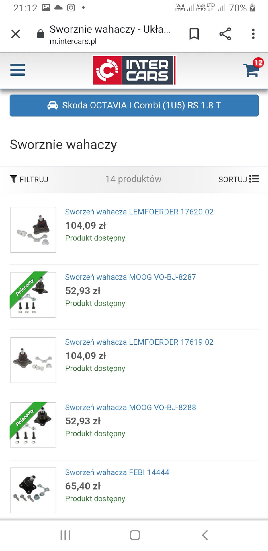 Передняя подвеска — Skoda Octavia Combi A4 Mk1, 1,9 л, 2007 года ...