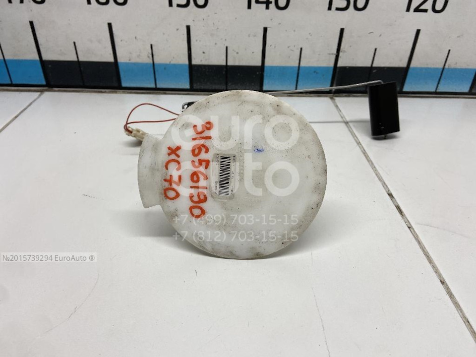 31274671 Датчик уровня топлива Volvo | Запчасти на DRIVE2