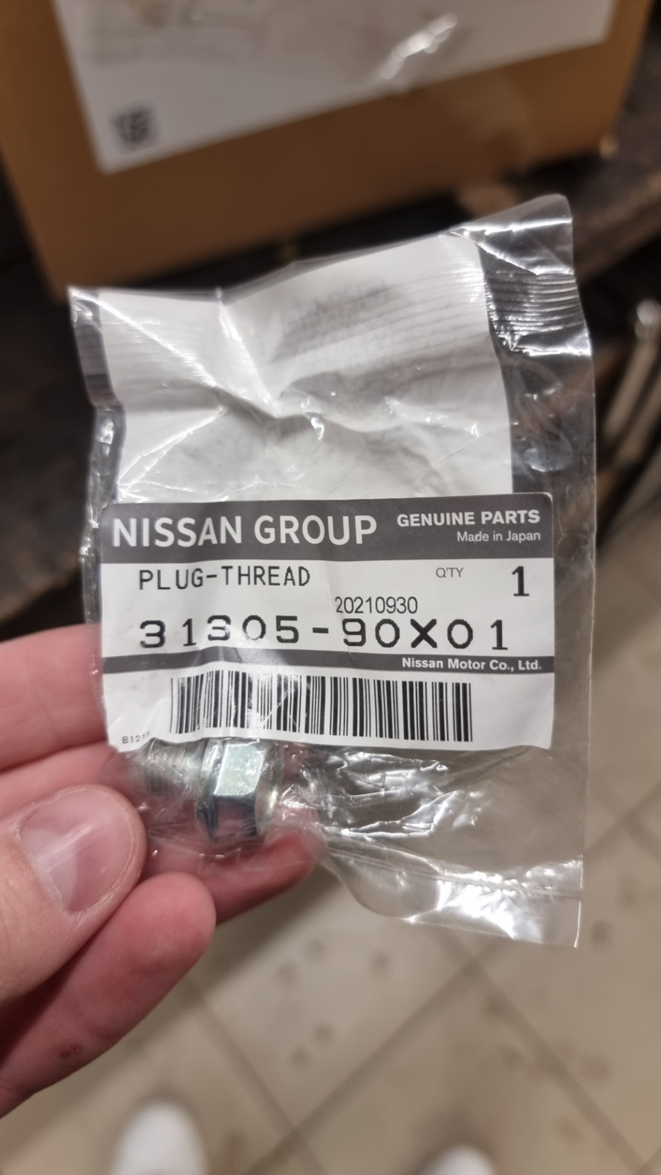 3130590X01 Заглушка кузова NISSAN INFINITI | Запчасти на DRIVE2