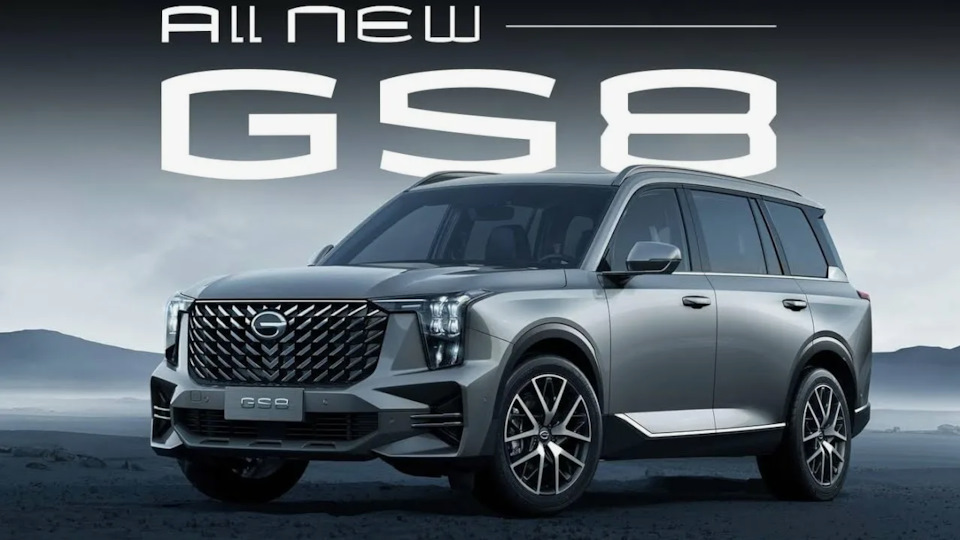 GAC GS8 (2G) 2.0 бензиновый 2023 | на DRIVE2